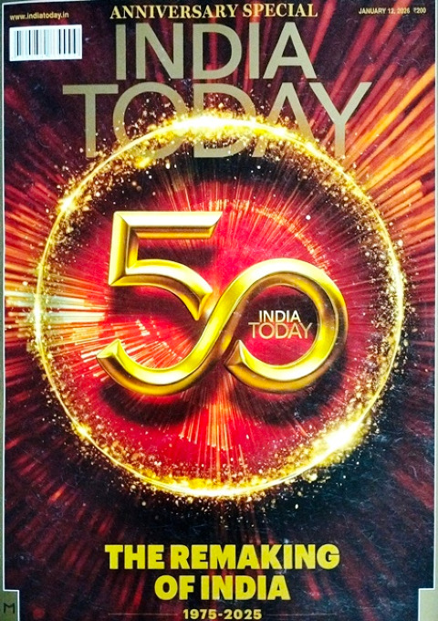 Pai's Friends Library | English, Marathi Books & Magazines on Rent in ...