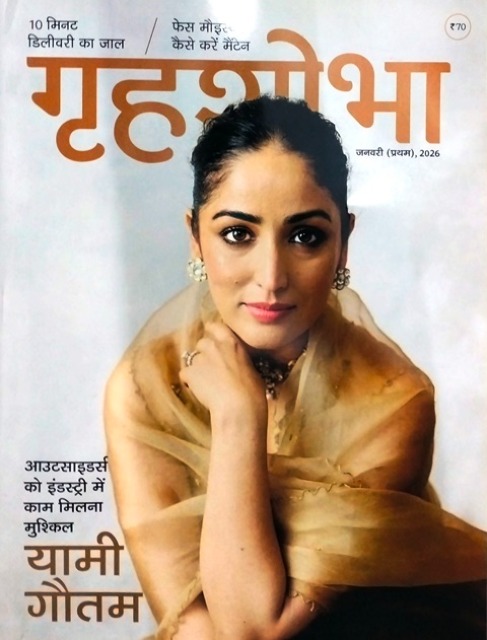 Pai's Friends Library | English, Marathi Books & Magazines on Rent in ...